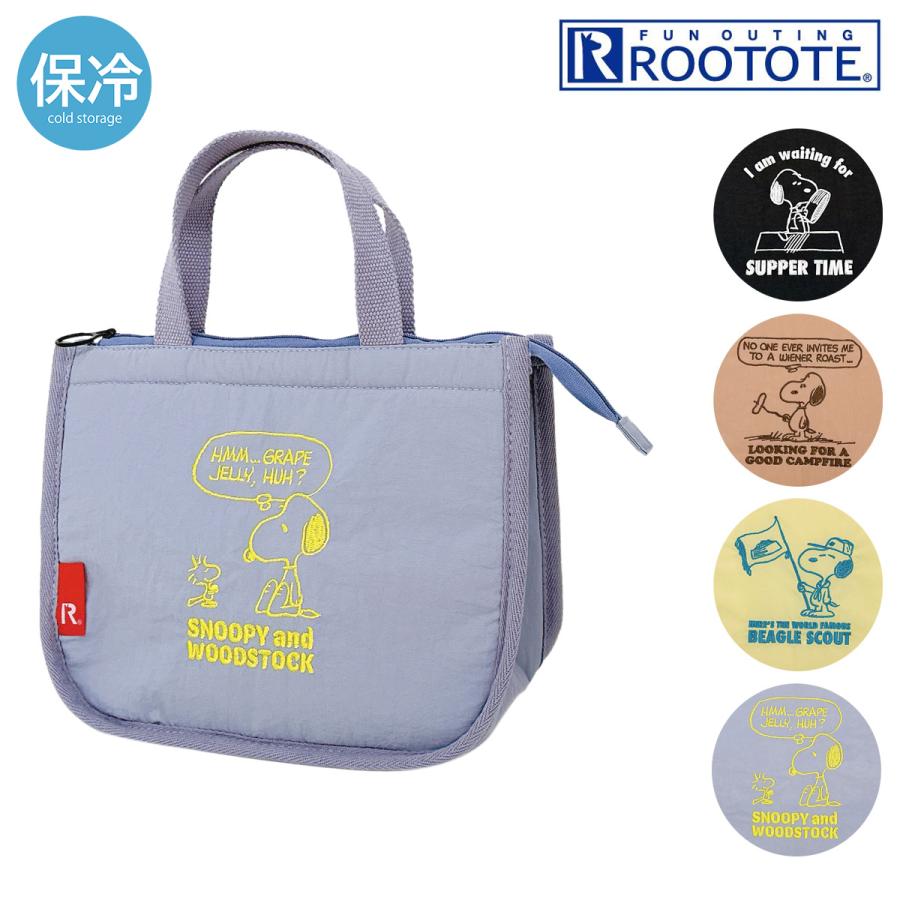 ROOTOTE スヌーピー ピーナッツ ルートート ランチトート 洗濯可 保温 保冷 サーモキーパー 8426 PEANUTS IP.サーモK.デリ.Peanuts-0E クーラーバッグ ...