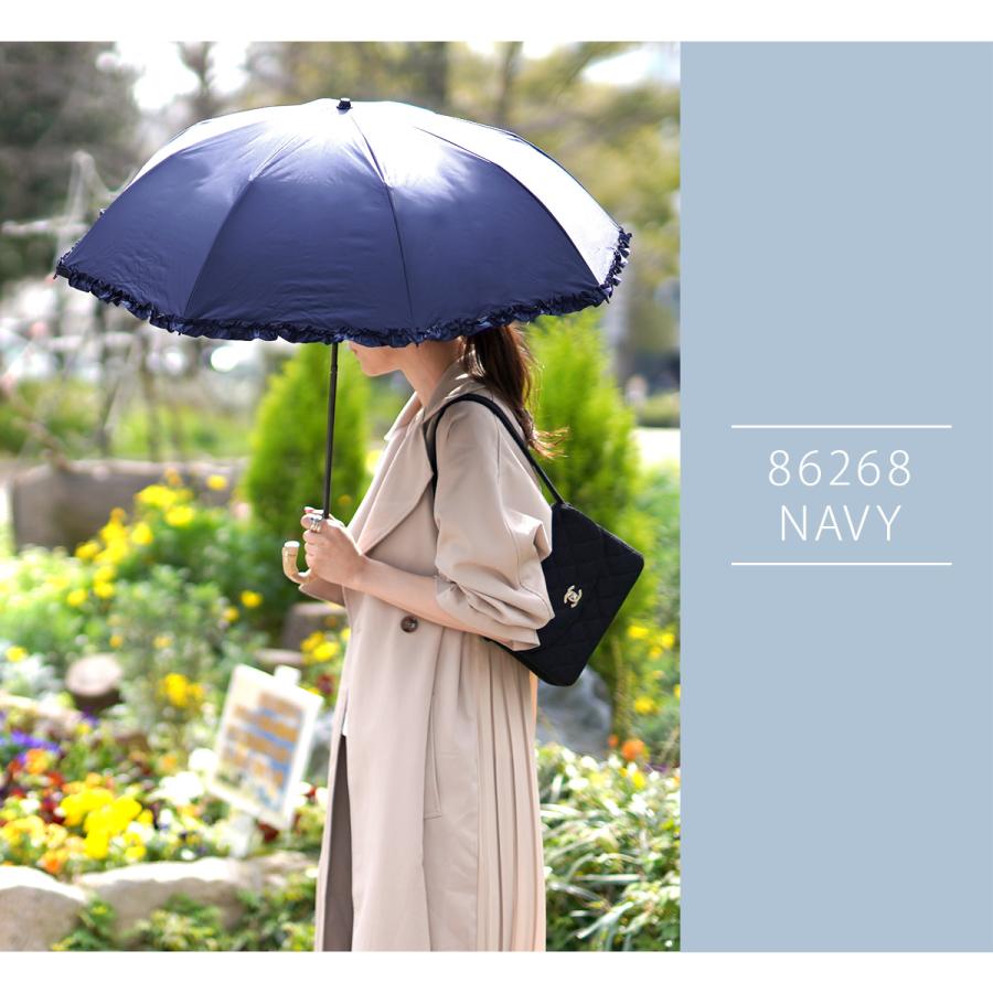 日傘 完全遮光 折りたたみ 軽量 遮熱 晴雨兼用 フリル コンパクト 100%UVカット 遮光率100％ バンブー レディース 軽い 涼しい ...