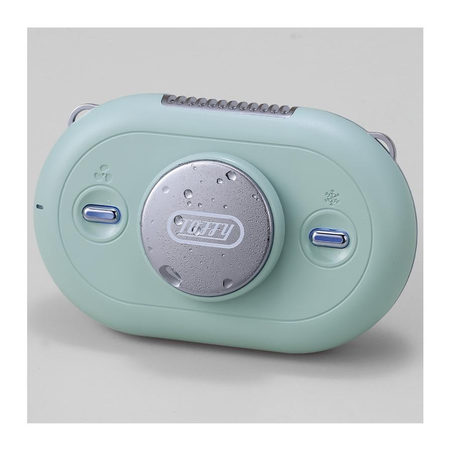 Toffy トフィー 扇風機 冷却 FN16 ひんやりハンズフリーファン ネックファン 首掛け 携帯 小型 コンパクト USB 充電式 6ヶ月保証 : リチャードYahoo!店 - 通販 ...