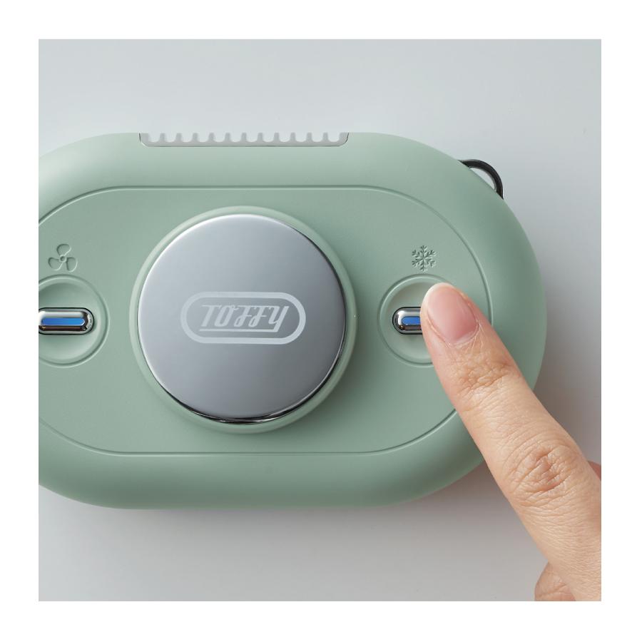 Toffy トフィー 扇風機 冷却 FN16 ひんやりハンズフリーファン ネックファン 首掛け 携帯 小型 コンパクト USB 充電式 6ヶ月保証 : リチャードYahoo!店 - 通販 ...