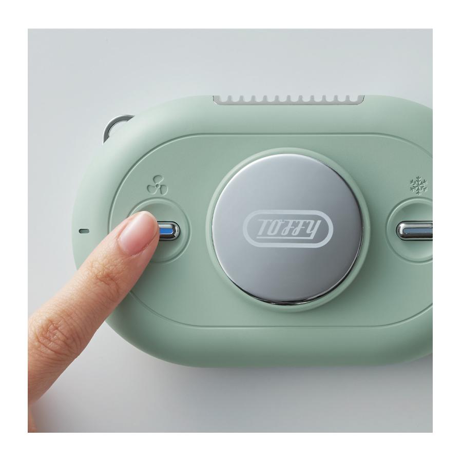 Toffy トフィー 扇風機 冷却 FN16 ひんやりハンズフリーファン ネックファン 首掛け 携帯 小型 コンパクト USB 充電式 6ヶ月保証 : リチャードYahoo!店 - 通販 ...