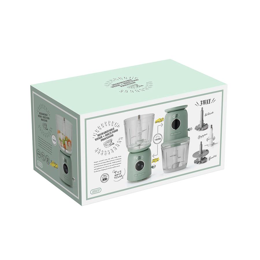 Toffy トフィー フードプロセッサー ミキサー 泡立て器 K-CH2 スケール付きマルチフードプロセッサー 充電式 4枚刃 混ぜる 攪拌 大根おろし 6ヶ月保証 : リチャードYahoo ...