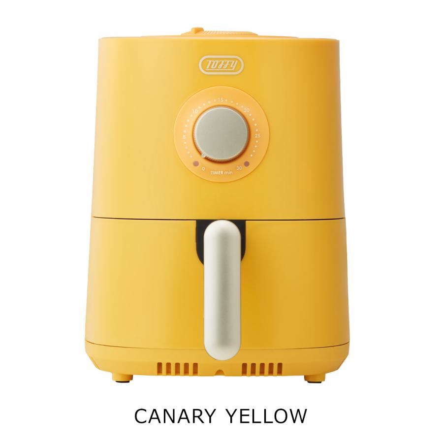 Toffy トフィー フライヤー ノンフライ 1.2L ハッピーコレクション K-HAF1 エアフライヤーミニ 揚げ物 小型 コンパクト 卓上 キッチン家電 1年保証 : リチャードYahoo ...