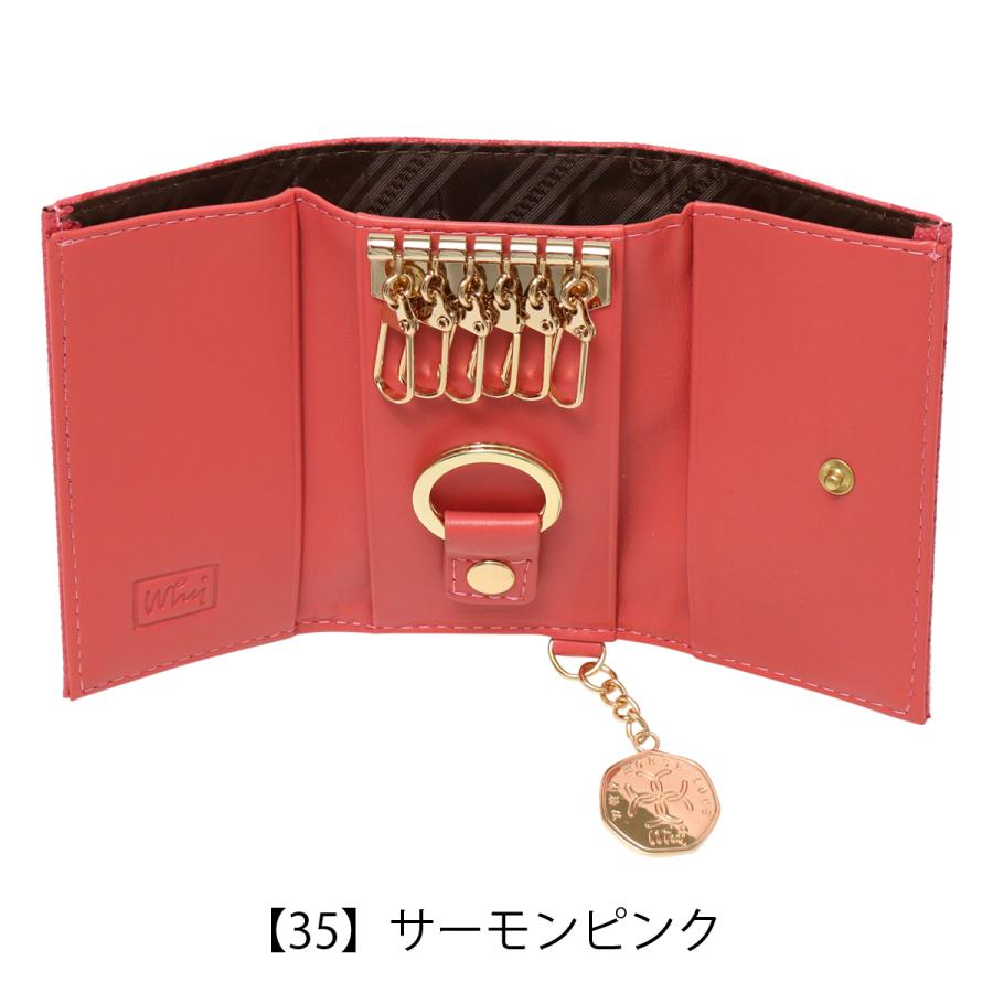 why ホワイ キーケース HSC コインハーネス SLG レディース 810735 Why