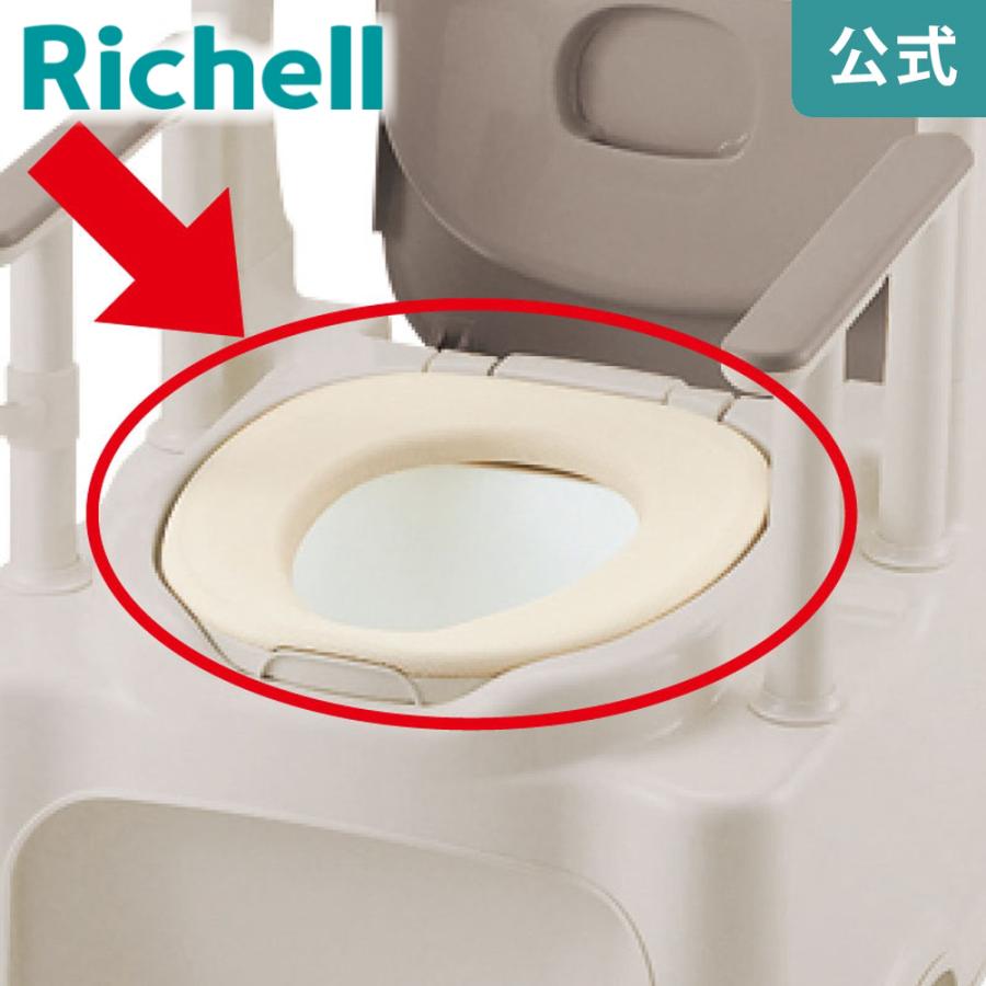 リッチェル やわらか便座 A Richell 公式ショップ : リッチェル Yahoo!ショッピング店 - 通販 - Yahoo!ショッピング