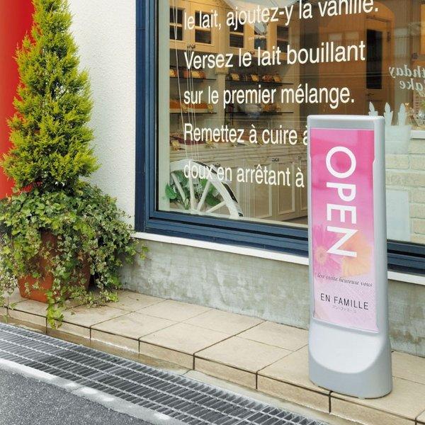 リッチェル ガイドサイン 100 Richell 公式ショップ : リッチェル Yahoo!ショッピング店 - 通販 - Yahoo!ショッピング