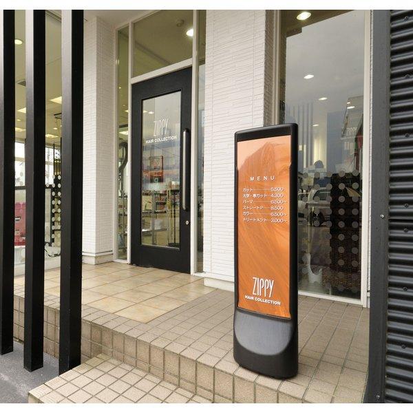 リッチェル ガイドサイン 100 Richell 公式ショップ : リッチェル Yahoo!ショッピング店 - 通販 - Yahoo!ショッピング