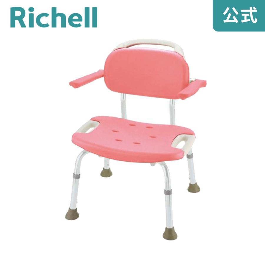 リッチェル やわらかシャワーチェア 肘掛付ワイド Richell 介護 用 品 シャワー チェア ー 風呂 椅子 公式 : リッチェル ...