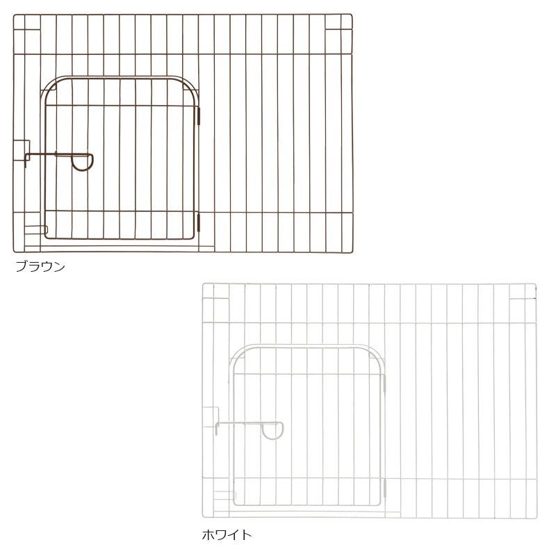 リッチェル カスタムペットサークル 単品 90入口付 059442 Richell 公式ショップ : リッチェル Yahoo!ショッピング店 - 通販 - Yahoo!ショッピング