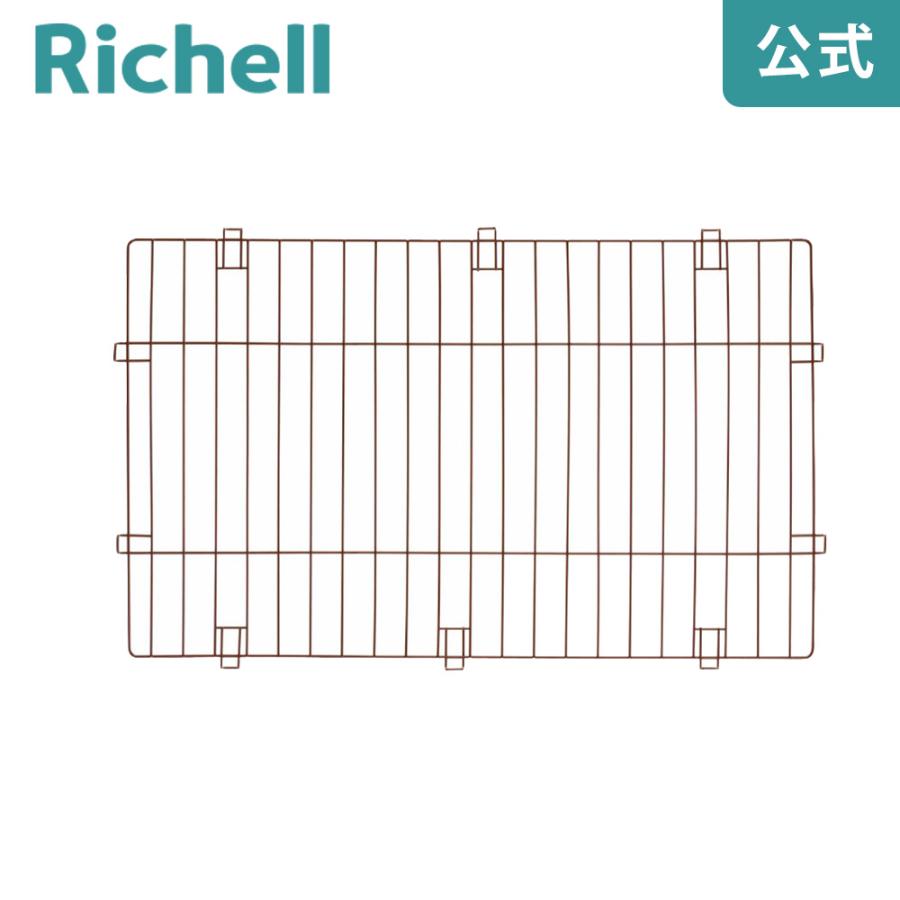 リッチェル カスタムペットサークル 単品 90-60屋根面 059452 Richell 公式ショップ : リッチェル Yahoo!ショッピング店 - 通販 - Yahoo!ショッピング