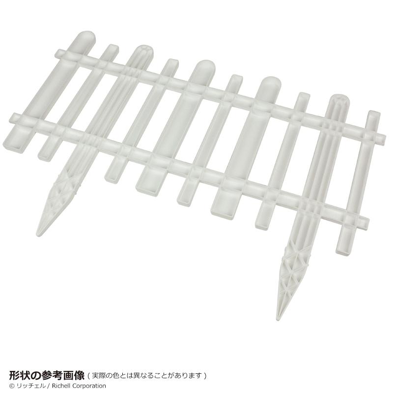 リッチェル ガーデンフェンス かきね 60H型 おしゃれ 刺すだけ 花壇 柵 屋外 囲い 園芸 ガーデ ン ニング : リッチェル Yahoo!ショッピング店 - 通販 - Yahoo!ショッピング