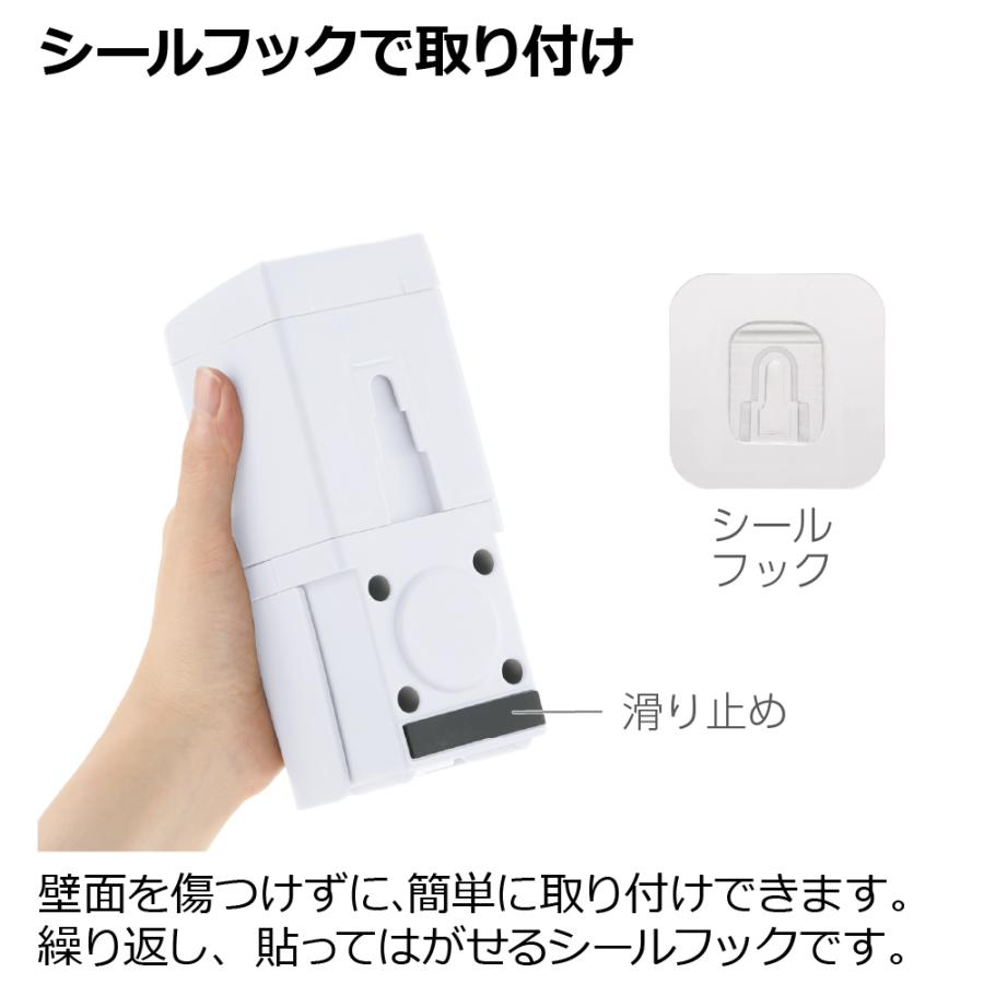 リッチェル ホバー キッチンディスペンサー 250 下から出る キッチン 浮かせる 収納 おしゃれ 片手 詰め替え プラスチック Richell 公式 : リッチェル Yahoo!ショッピング ...