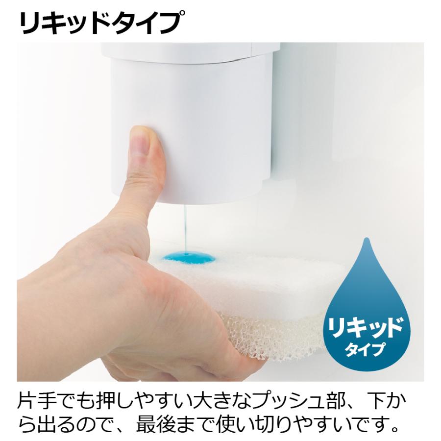 リッチェル ホバー キッチンディスペンサー 250 下から出る キッチン 浮かせる 収納 おしゃれ 片手 詰め替え プラスチック Richell 公式 : リッチェル Yahoo!ショッピング ...