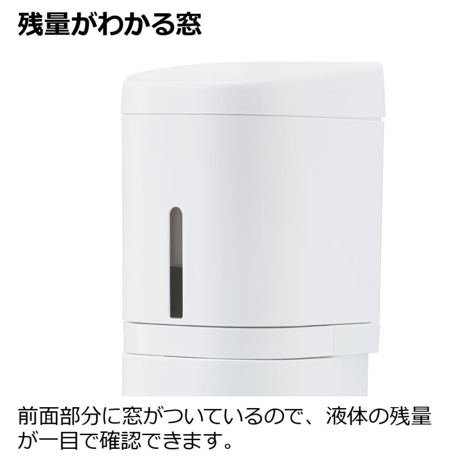 リッチェル ホバー キッチンディスペンサー 250 下から出る キッチン 浮かせる 収納 おしゃれ 片手 詰め替え プラスチック Richell 公式 : リッチェル Yahoo!ショッピング ...