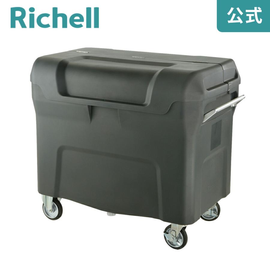 リッチェル キャリングカートN 550 ダスト ボックス ごみ ゴミ 箱 集積 ステーション 大型 業務用 台車 屋外用 キャスター : リッ ...