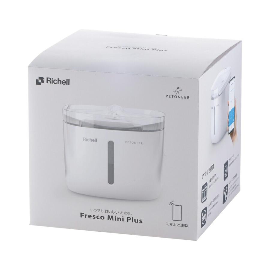 リッチェル ペットニア フレスコ ミニ プラス Richell 公式ショップ : リッチェル Yahoo!ショッピング店 - 通販 - Yahoo!ショッピング