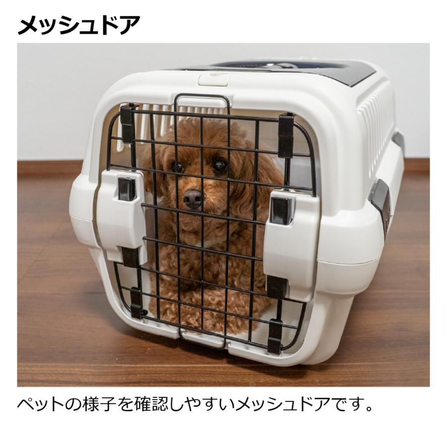 リッチェル（Richell） ES キャンピングキャリーR ダブルドア S クレート キャリー 旅行 おでかけ 防災 ペット 犬 猫 超小型犬 小型犬 プラスチック 公式ショップ : リッ ...