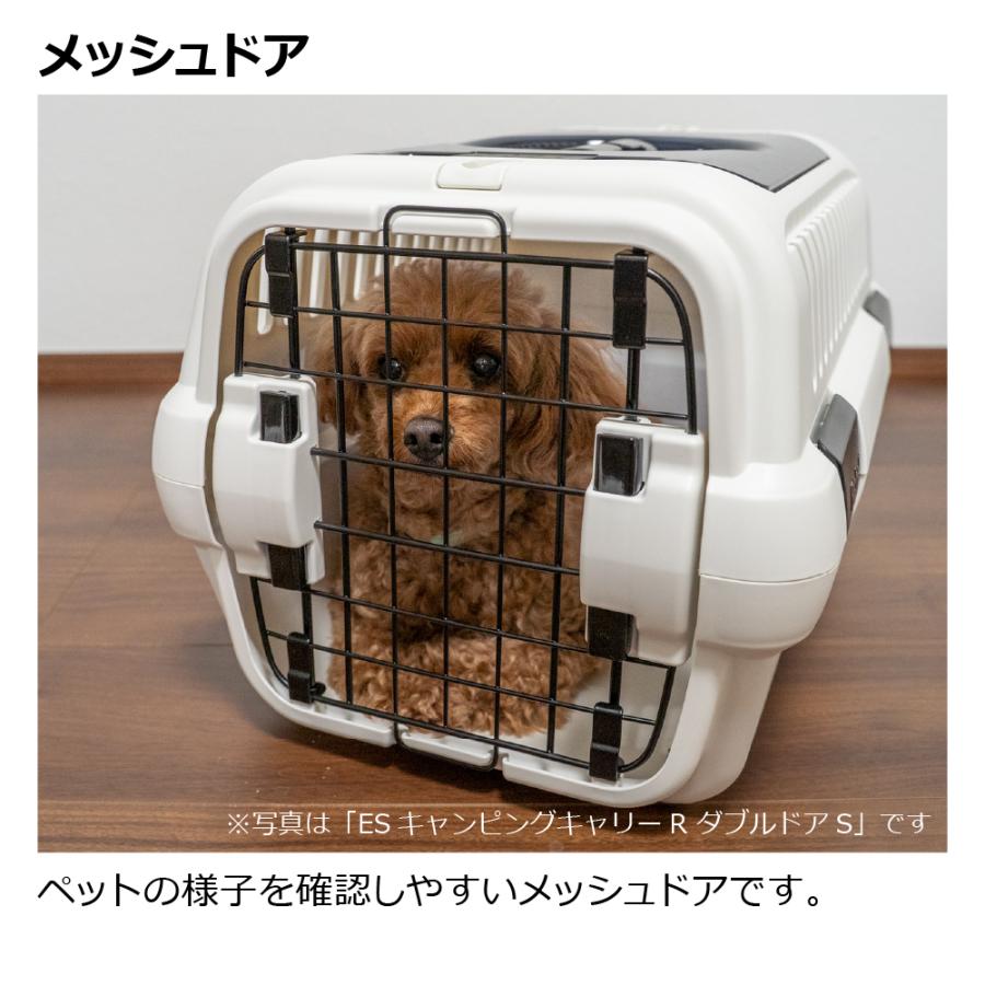 リッチェル（Richell） ES キャンピングキャリーR ダブルドア M クレート キャリー 旅行 おでかけ 防災 ペット 犬 猫 超小型犬 小型犬 プラスチック 公式ショップ : リッ ...