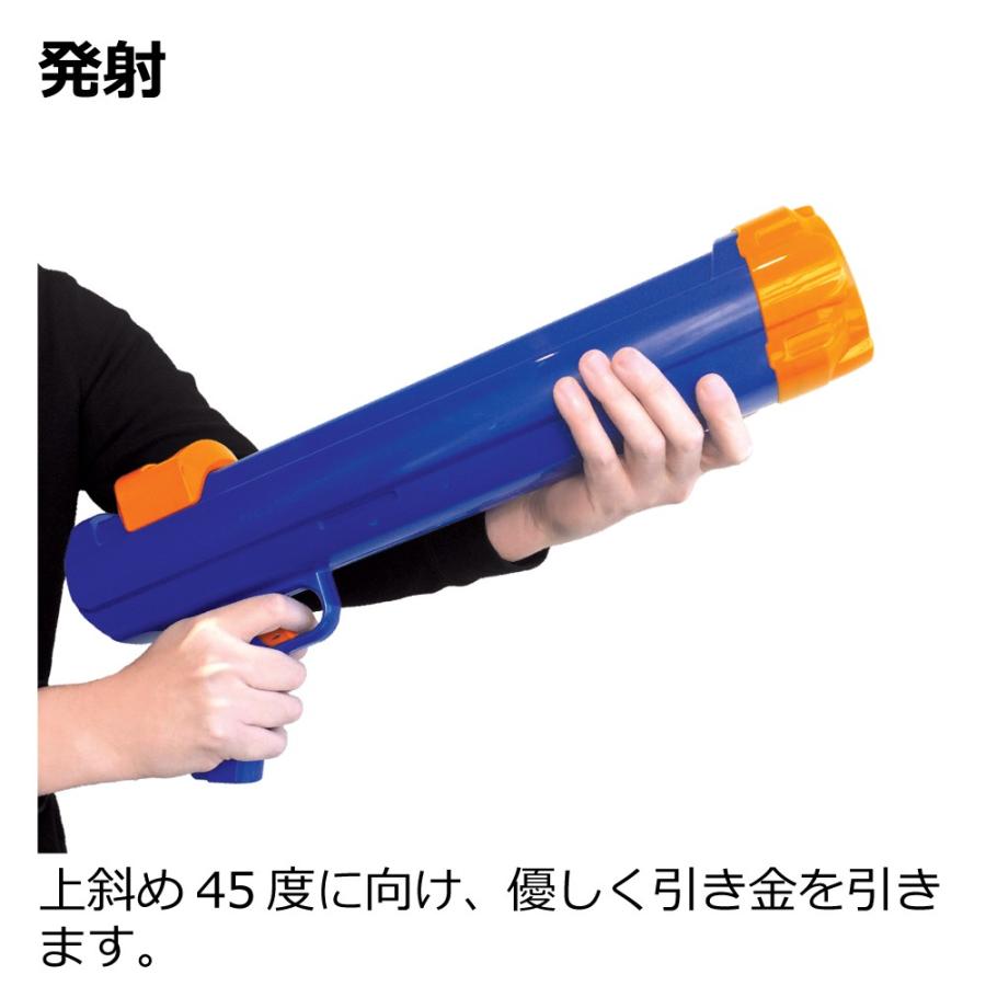 リッチェル ナーフドッグ ストライクシューター 16i Richell 公式ショップ : リッチェル Yahoo!ショッピング店 - 通販 - Yahoo!ショッピング