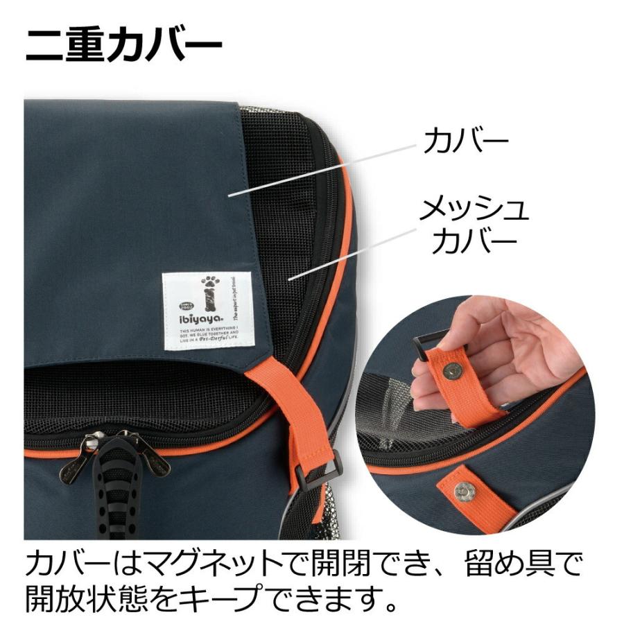 ペットリュックキャリー リッチェル公式ショップ Richell 334472 :334472:リッチェル公式ウェブショップ - 通販 ...