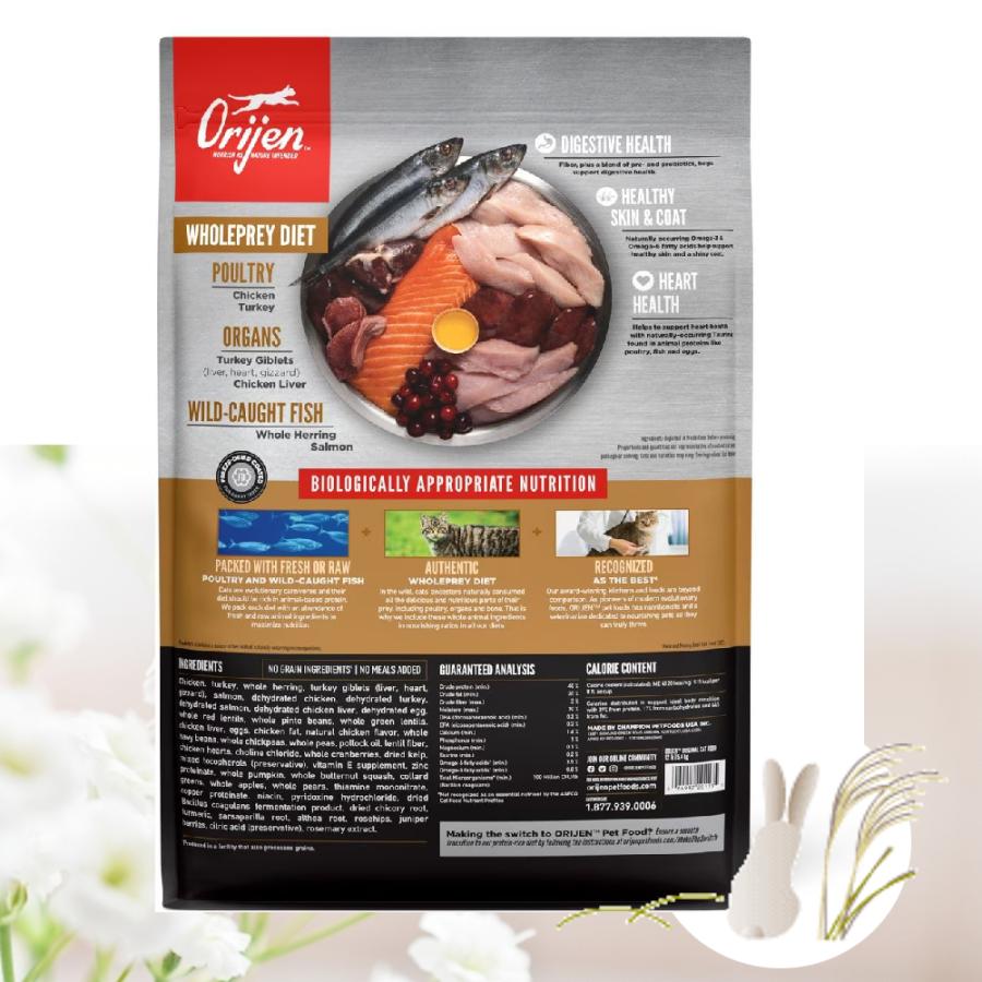 ORIJEN（ペット用品） オリジン オリジナル キャットフード【 1.8kg× 2個セット】- アメリカ産 - : リシェスハーベスト - 通販 - Yahoo!ショッピング