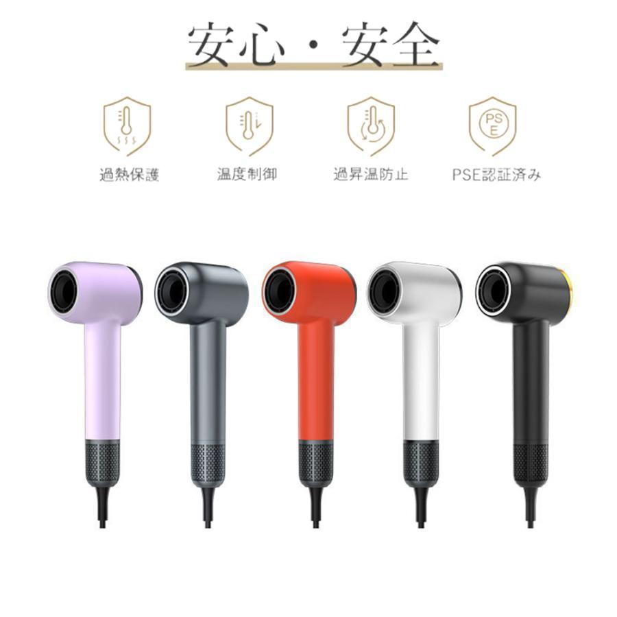 2026最新型 4億 マイナスイオン】 ドライヤー ヘアドライヤー 速乾 大