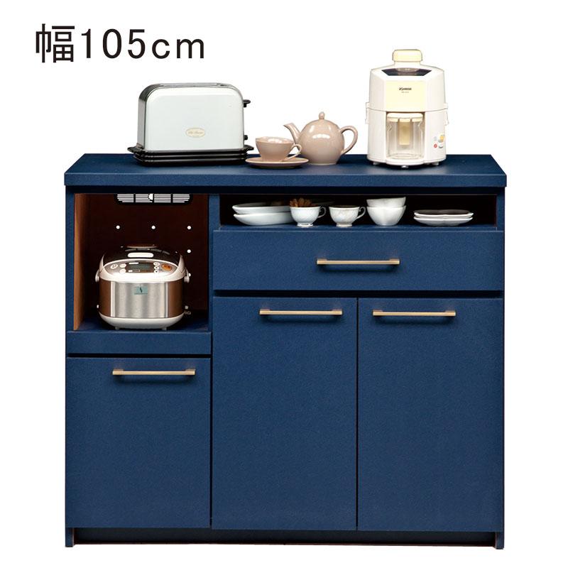 超PayPay祭 最大23％ キッチンカウンター 収納 おしゃれ 105 レンジ台 完成品 家電収納 北欧 モダン 日本製 : モダンインテリア リック - 通販 - Yahoo!ショッピング