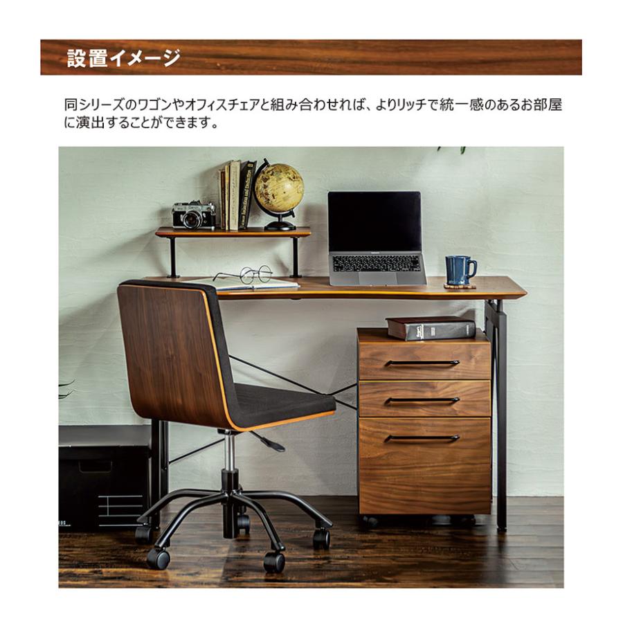デスク パソコンデスク テーブル ワークデスク 幅120cm 奥行60cm デスク パソコンデスク テーブル ワークデスク 幅120cm 奥行60cm