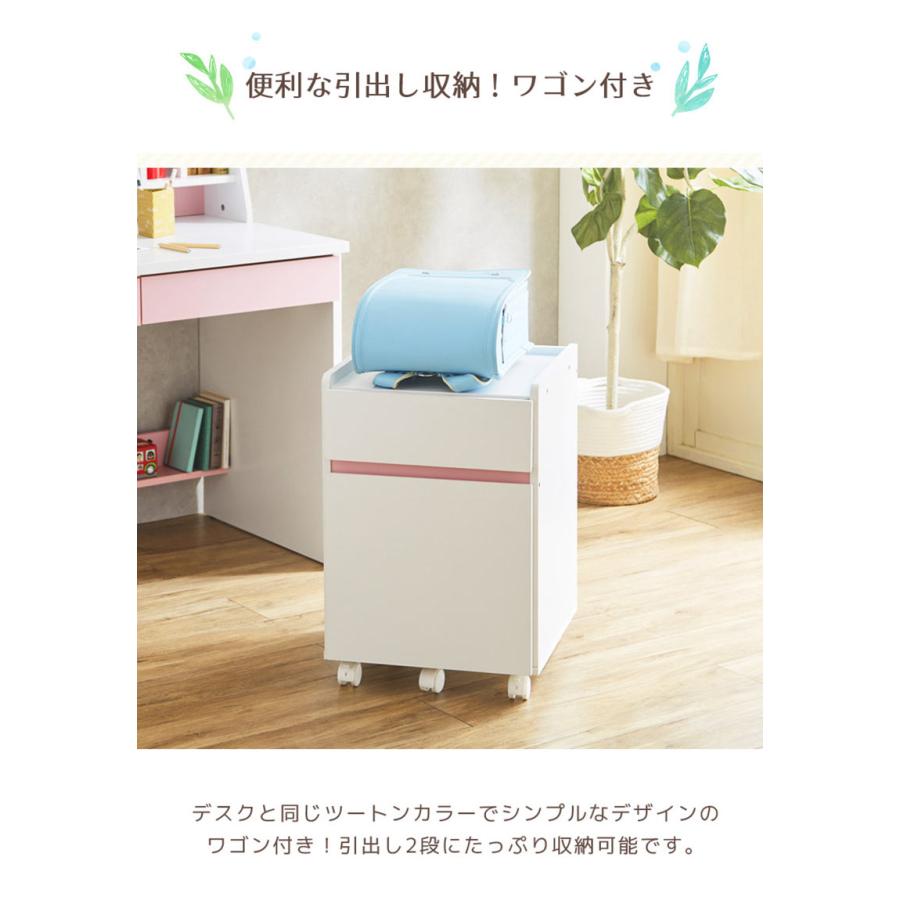 学習机 勉強机 学習デスク コンパクト シンプル 収納 おしゃれ 子供 :RM-031:モダンインテリア リック - 通販 - Yahoo!ショッピング