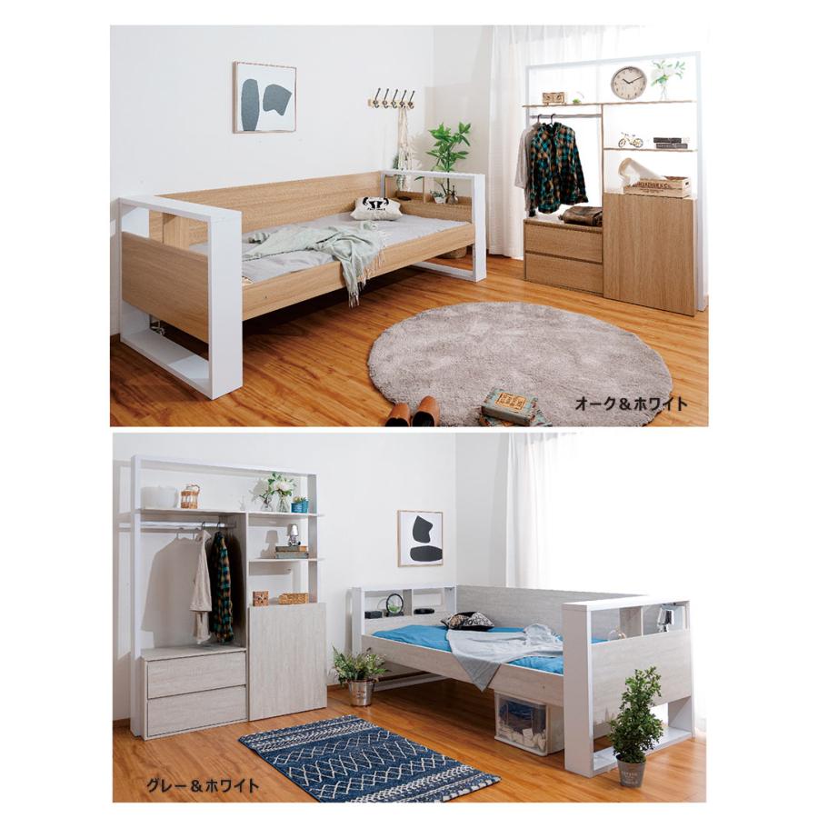 ベッド デスク ワードローブ おしゃれ クローゼット 収納 シェルフ 学習机 システムベッド 子供 大人 :SU-279:モダンインテリア リック - 通販 - Yahoo!ショッピング