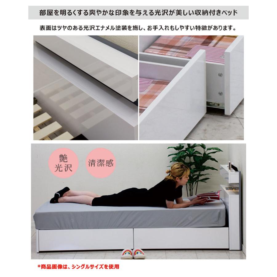 マットレス付き ベッド ベッドフレーム 収納 セミダブル すのこベッド 白 引き出し 棚 コンセント 照明 ホワイト 木製 :TK-068:モダンインテリア リック - 通販 - Yahoo ...