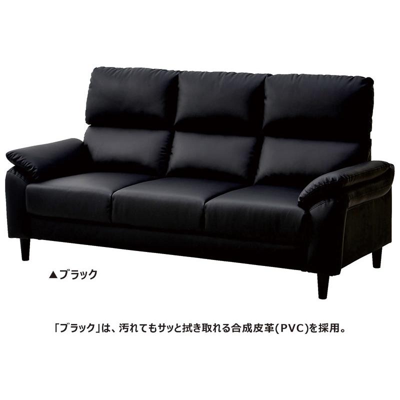 ソファ ハイバックソファ 3人掛け 背もたれ 高い ファブリック ソファ ハイバックソファ 3人掛け 背もたれ 高い ファブリック