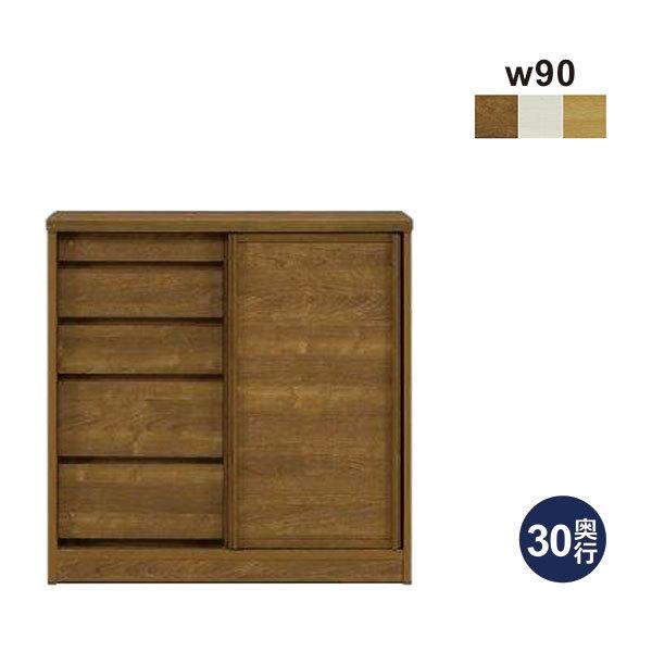 15日P14％〜 カウンター下収納 引き戸 幅90 奥行30 薄型 おしゃれ 完成品 木製 : モダンインテリア リック - 通販 - Yahoo!ショッピング