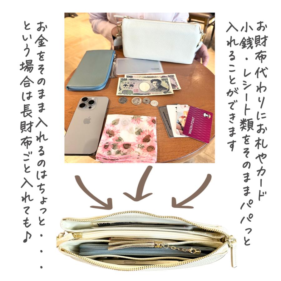 ショルダーバッグ お財布ショルダー スマホショルダー ショルダーバッグ お財布ショルダー スマホショルダー