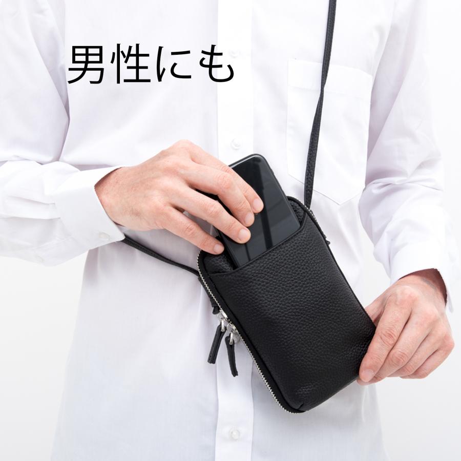 スマホポーチ 人気 ショルダー スマホポシェット レディース スマホバッグ 本革 レザー 縦型 軽量 斜め掛けバッグ : レディースバッグRICKERS公式ヤフー店 - 通販 - Yahoo ...