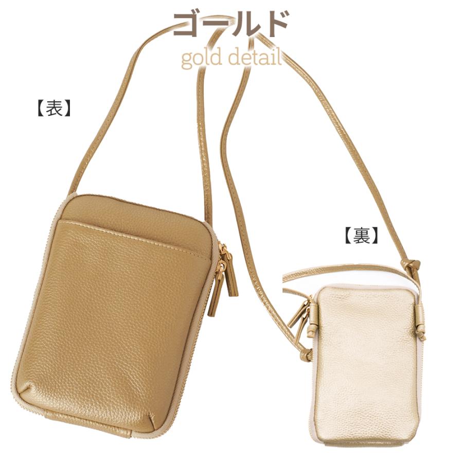 スマホポーチ 人気 ショルダー スマホポシェット レディース スマホバッグ 本革 レザー 縦型 軽量 斜め掛けバッグ : レディースバッグRICKERS公式ヤフー店 - 通販 - Yahoo ...