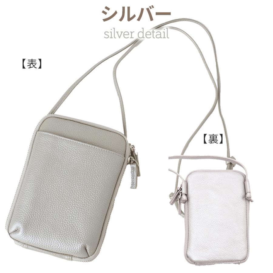 スマホポーチ 人気 ショルダー スマホポシェット レディース スマホバッグ 本革 レザー 縦型 軽量 斜め掛けバッグ : レディースバッグRICKERS公式ヤフー店 - 通販 - Yahoo ...