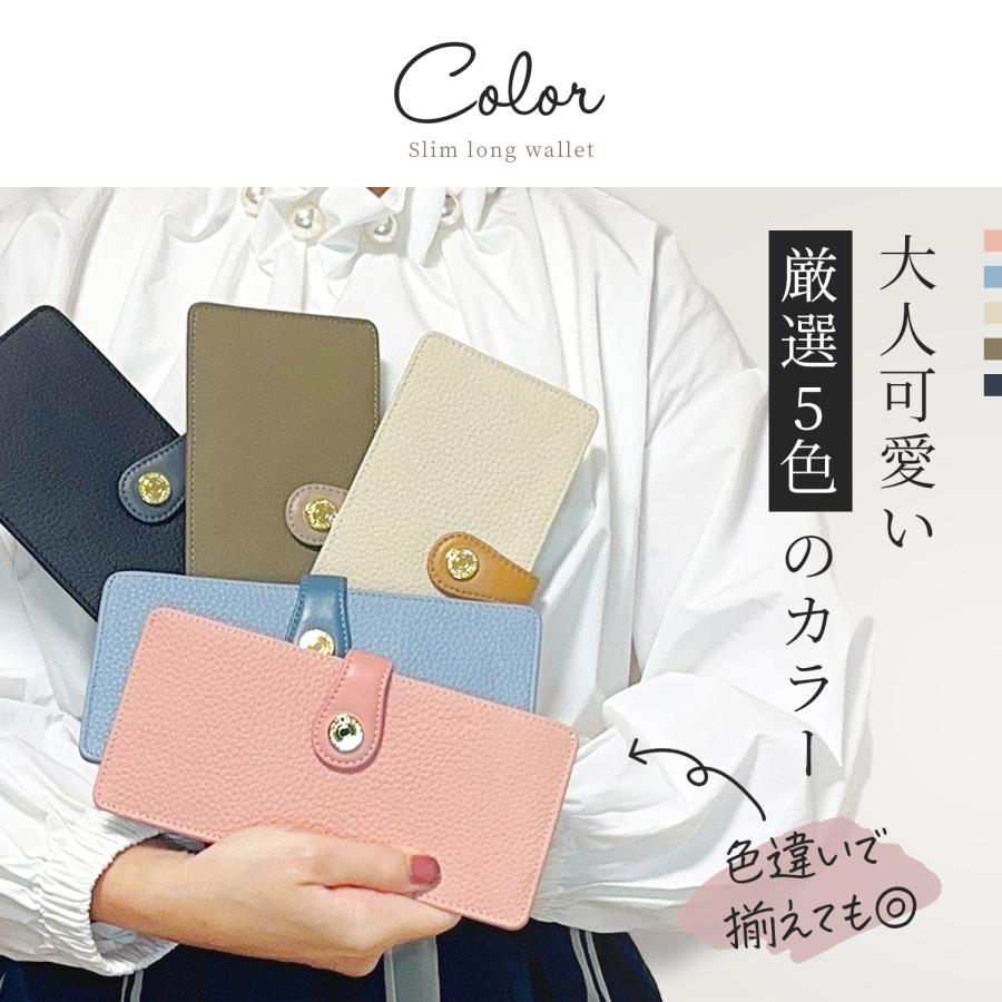 長財布 財布 レディース 薄型 スリムウォレット 薄い財布 軽い 使いやすい 女性 : レディースバッグRICKERS公式ヤフー店 - 通販 - Yahoo!ショッピング