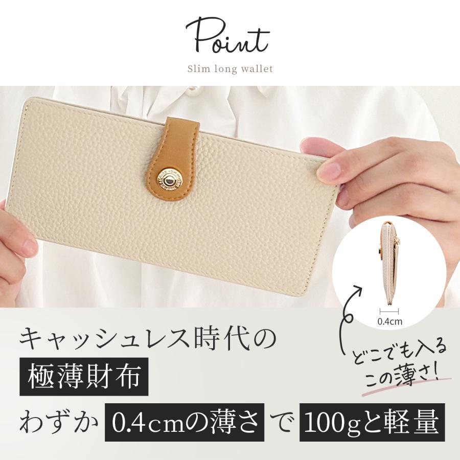 長財布 財布 レディース 薄型 スリムウォレット 薄い財布 軽い 使いやすい 女性 : レディースバッグRICKERS公式ヤフー店 - 通販 - Yahoo!ショッピング