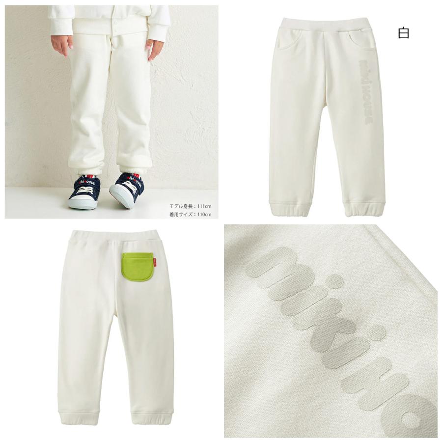 【WEB限定】ミキハウス ミキロゴ パンツ WebLimited（80-150cm）ミキハウス正規販売店 メール便不可 : RICKYTOWN - 通販 - Yahoo!ショッピング