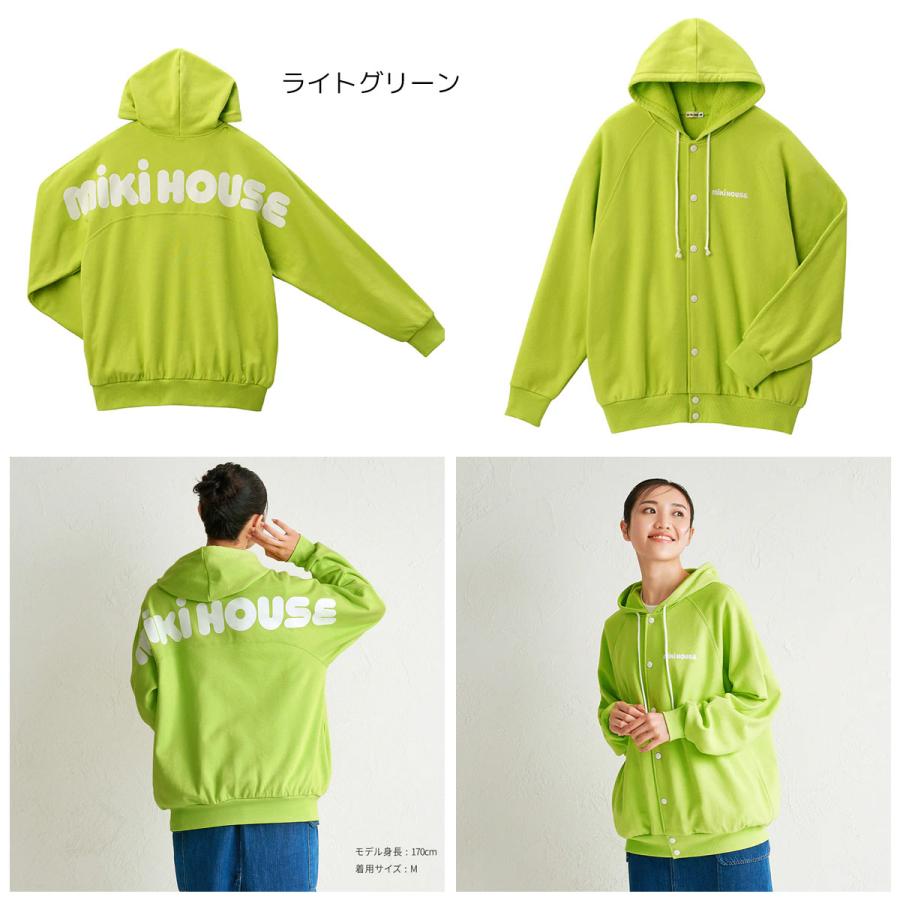 WEB限定】ミキハウス ミキロゴ パーカー WebLimited(大人用 WEB限定】ミキハウス ミキロゴ パーカー WebLimited(大人用