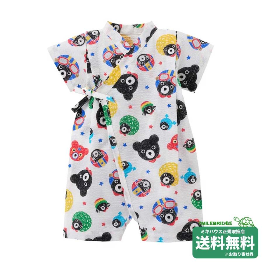 ダブルビー 総柄 甚平オール〈S-M（60cm-80cm）〉ミキハウス正規販売店 メール便OK : RICKYTOWN - 通販 - Yahoo!ショッピング