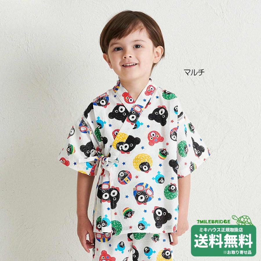 ダブルビー 総柄 甚平スーツ (80-140cm)ミキハウス正規販売店 メール便不可 : RICKYTOWN - 通販 - Yahoo!ショッピング