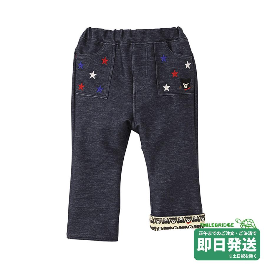 セール30%OFF！ダブルビー ベア＆スター ストレッチパンツ(100cm・110cm)ミキハウス正規販売店 メール便不可 : RICKYTOWN - 通販 - Yahoo!ショッピング