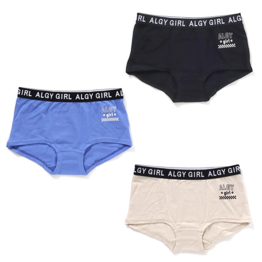 セール10%OFF！アルジー フラッグチェック柄 ボクサーショーツ ALGY メール便OK : RICKYTOWN - 通販 - Yahoo!ショッピング