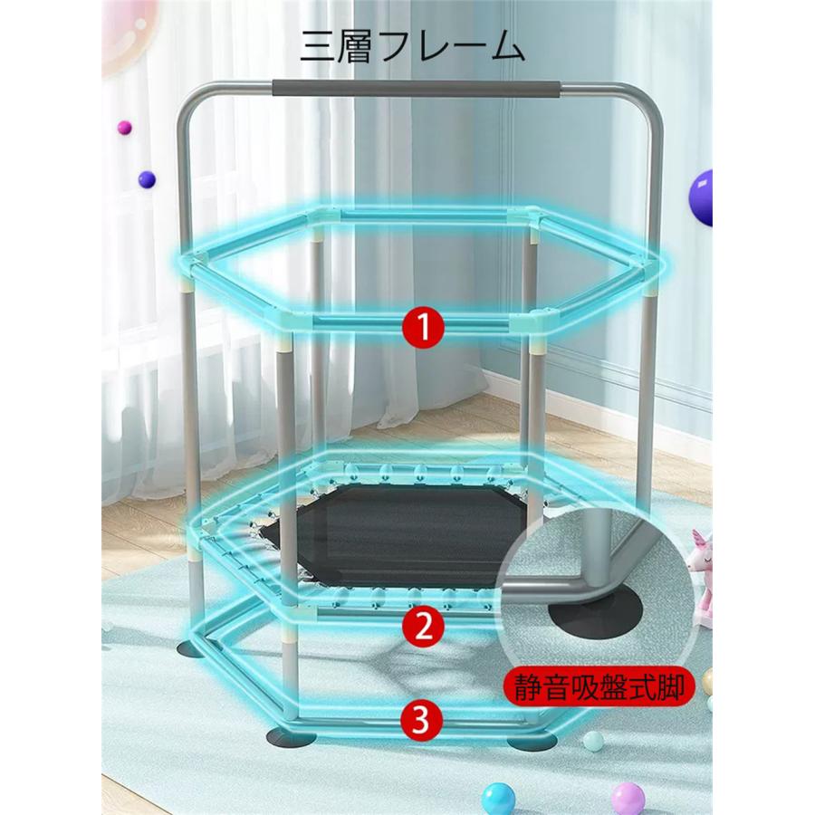 トランポリン 六角形 安全 ジャンピングベッド 鉄棒 ブランコ 吊り輪 家庭 自宅 庭 遊園地 組立 室内 室外 静音 セーフティーネット付き ダイエット rDK-002 :rDK-002:リ ...
