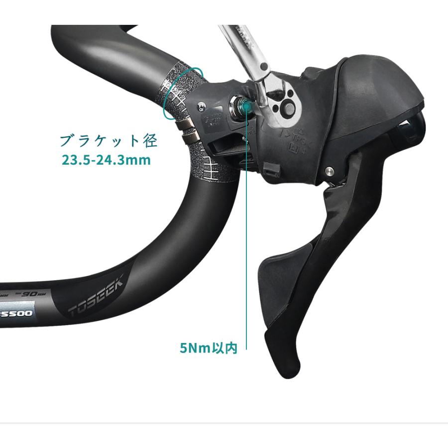 TOSEEKハンドル カーボンハンドル Di2 電動式変速 全内蔵式ワイヤー カーボン ステム一体式ドロップハンドル TR5500 高強度 ...