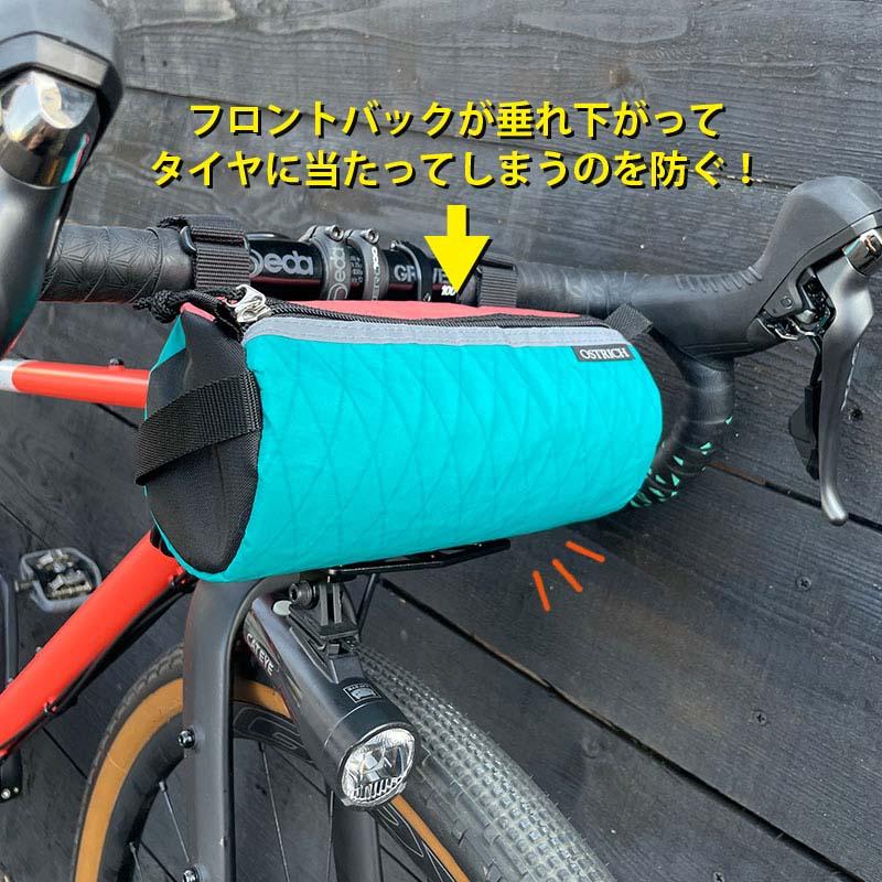 DAVOS フロントバッグサポーター FBS-2 : RIDEOASIS - 通販 - Yahoo!ショッピング