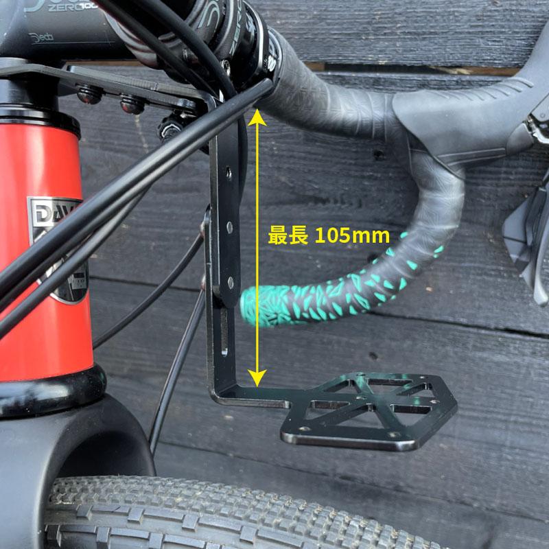 DAVOS フロントバッグサポーター FBS-2 : RIDEOASIS - 通販 - Yahoo!ショッピング