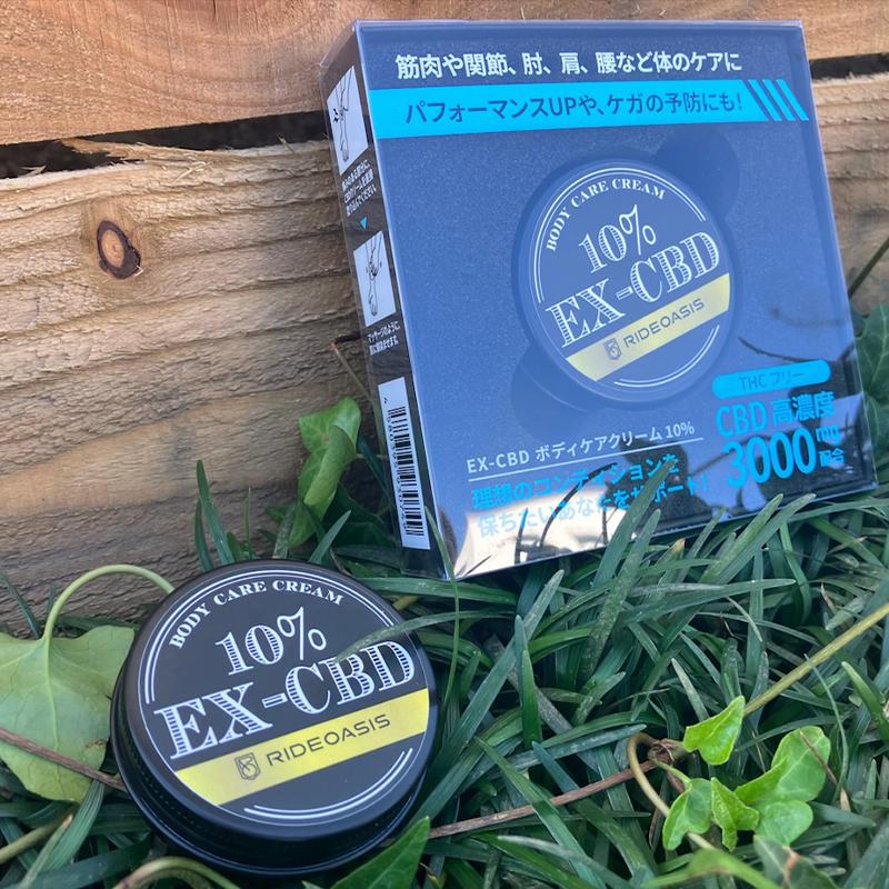 EX-CBDクリーム 26g : RIDEOASIS - 通販 - Yahoo!ショッピング